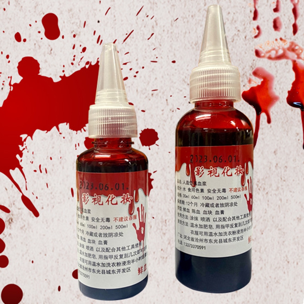 Halloween Fake Blood Makeup Props Blood Splatter Fake Blood 30/60/100 ...